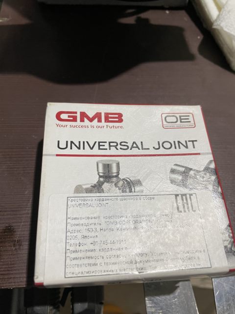 ST1640 КРЕСТОВИНА РУЛЕВОГО ВАЛА GMB | Запчасти на DRIVE2