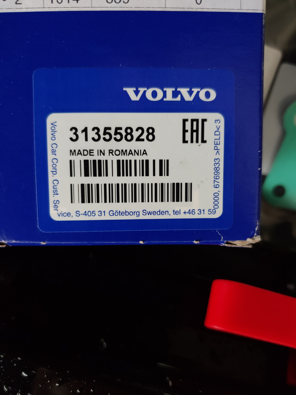 Замена клапана CVVT — Volvo S60 (1G), 2,4 л, 2007 года | своими руками ...