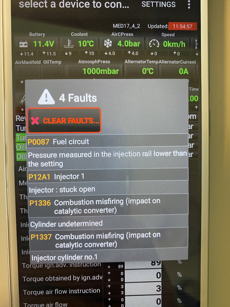 Чек, ошибки. Продолжение — Peugeot 308 SW (1G), 1,6 л, 2011 года ...