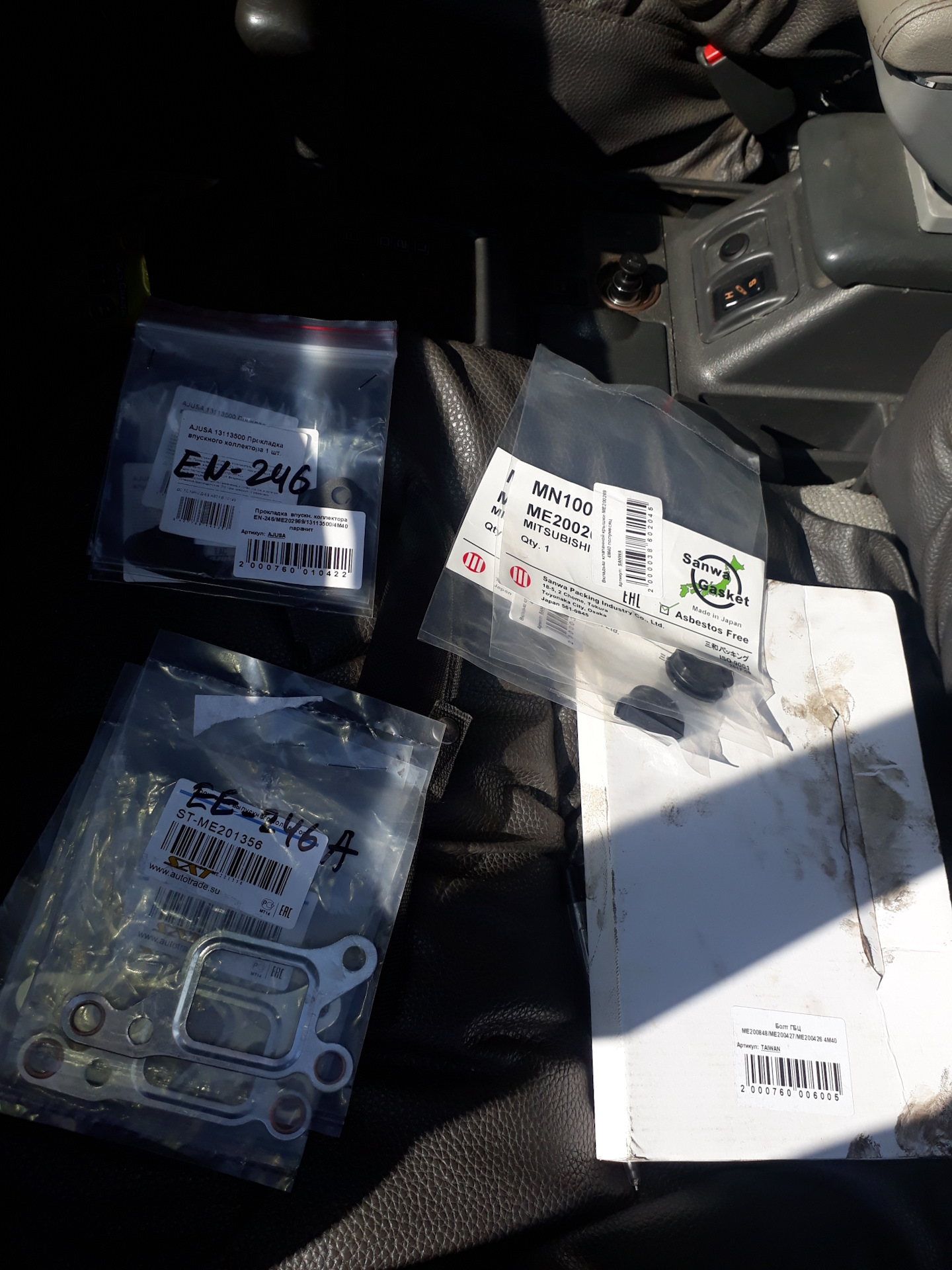 Тачка опять на ходу ))) — Mitsubishi Pajero (2G), 2,8 л, 1996 года ...