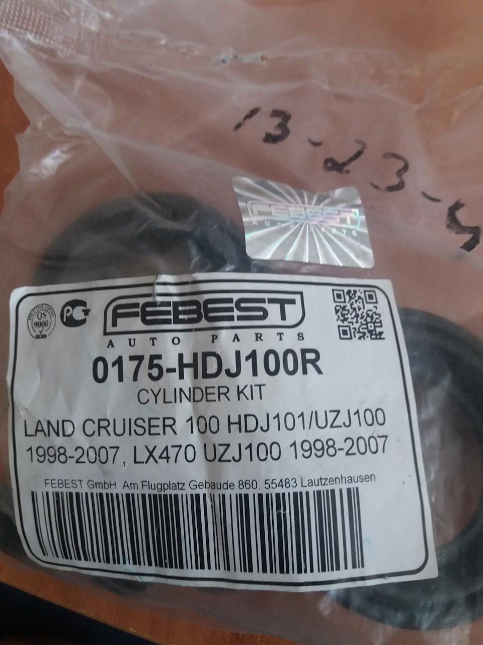 Пришла пора. — Toyota Land Cruiser 100, 4,7 л, 2007 года | поломка | DRIVE2