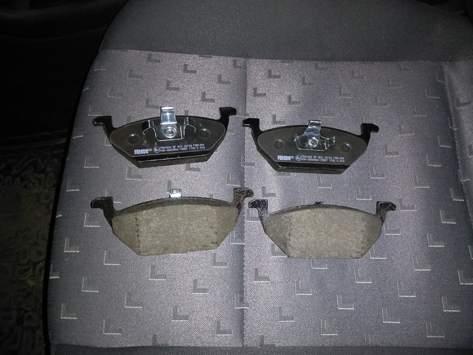 Заберите колодки на Шкоду Ferodo FDB1094 — DRIVE2