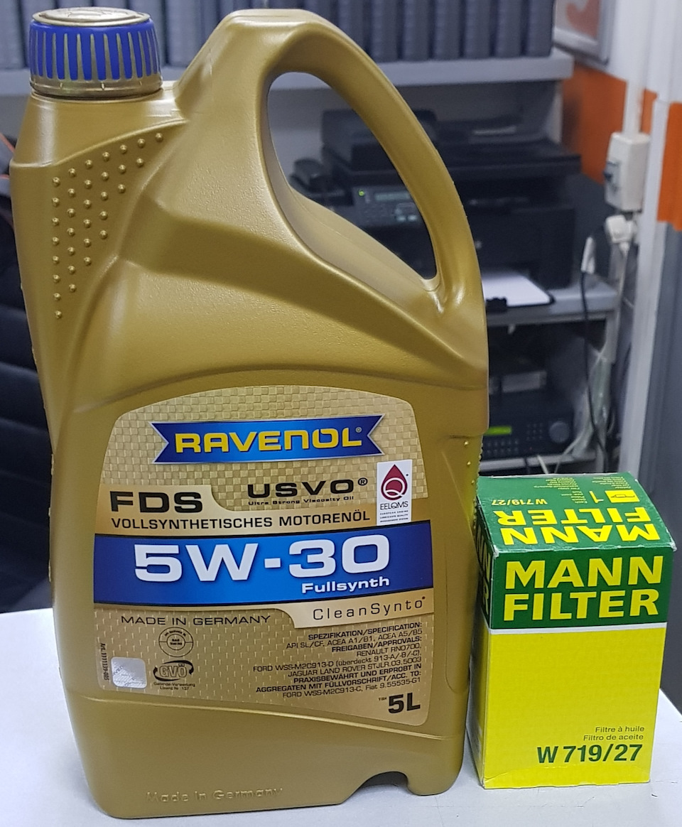 Замена фильтра ВВБ — Toyota Sienta (2G), 1,5 л, 2015 года | расходники ...