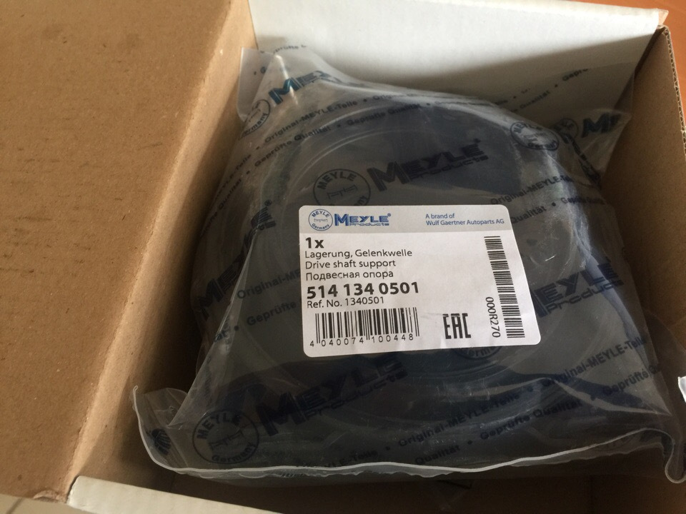 Замена масла в Multitronic — Audi A4 (B8), 1,8 л, 2014 года | плановое ...