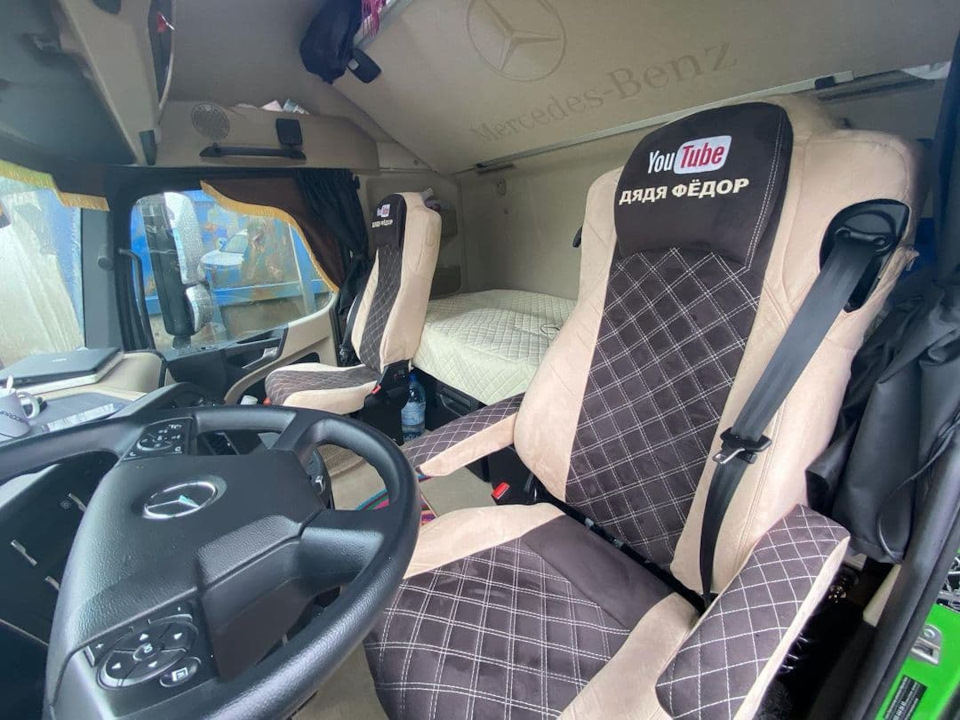 VITA TRUCK: отзывы, цены, фото