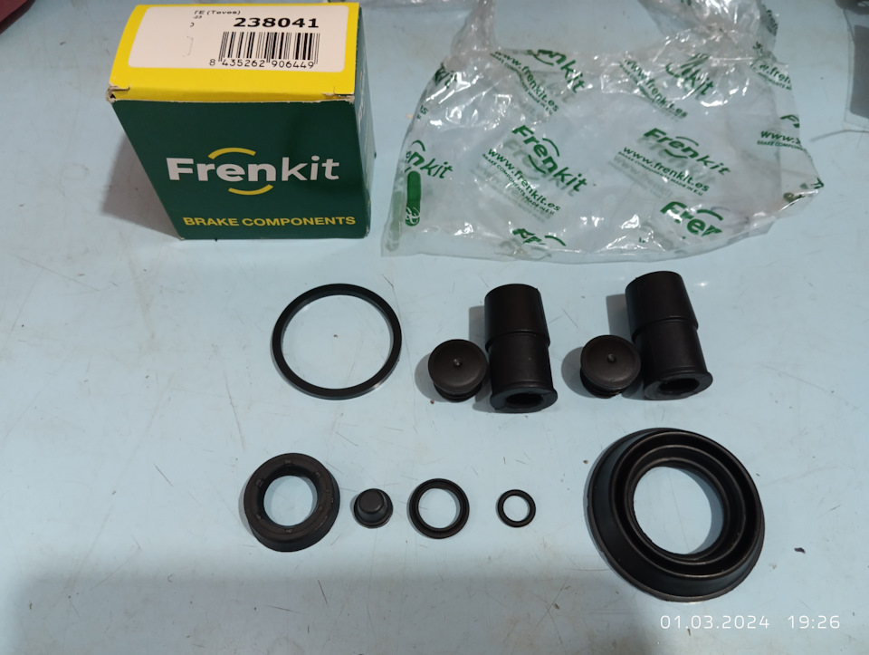 Переборка заднего тормозного суппорта с заменой ремкомплекта прокладок ...