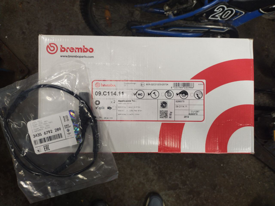 Обслуживание🤦🏼‍♀️тормозов — BMW 1 series (F20), 2 л, 2012 года ...