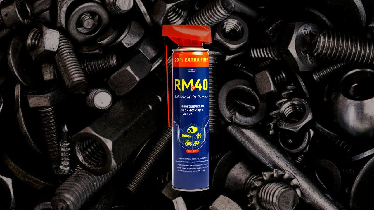 RM-40 и заклинившие детали — RM-40 на DRIVE2