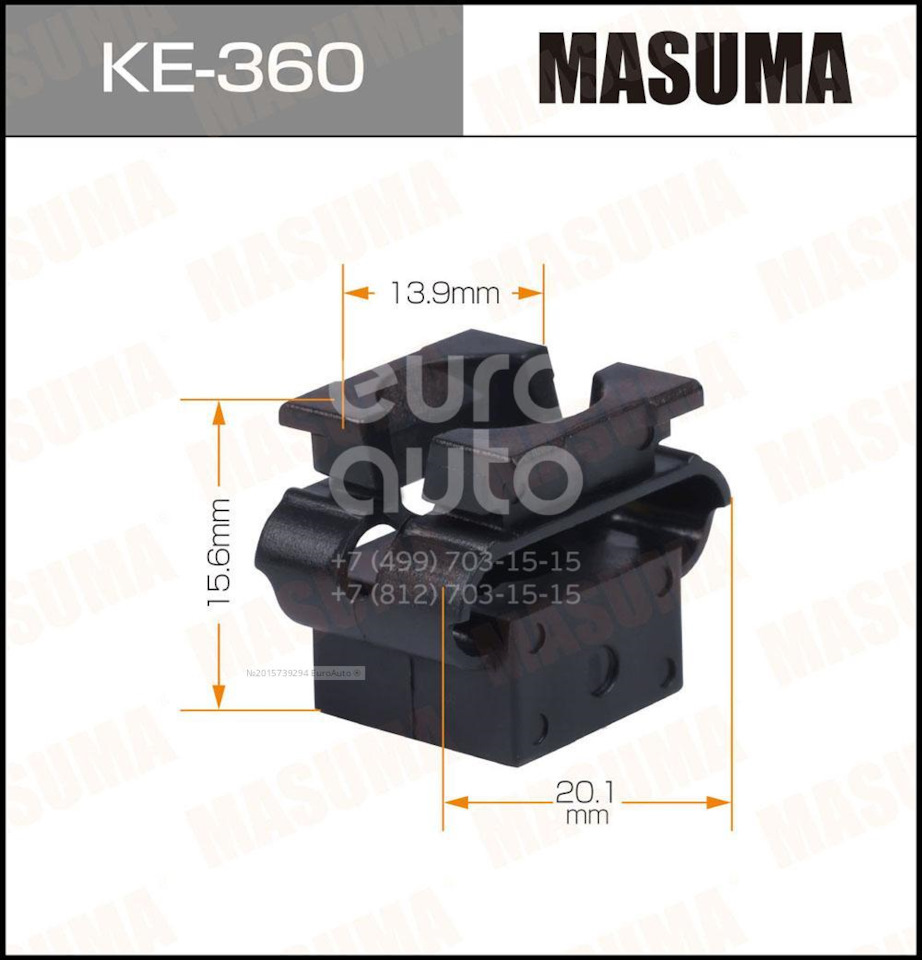KE360 Клипса пластиковая MASUMA | Запчасти на DRIVE2