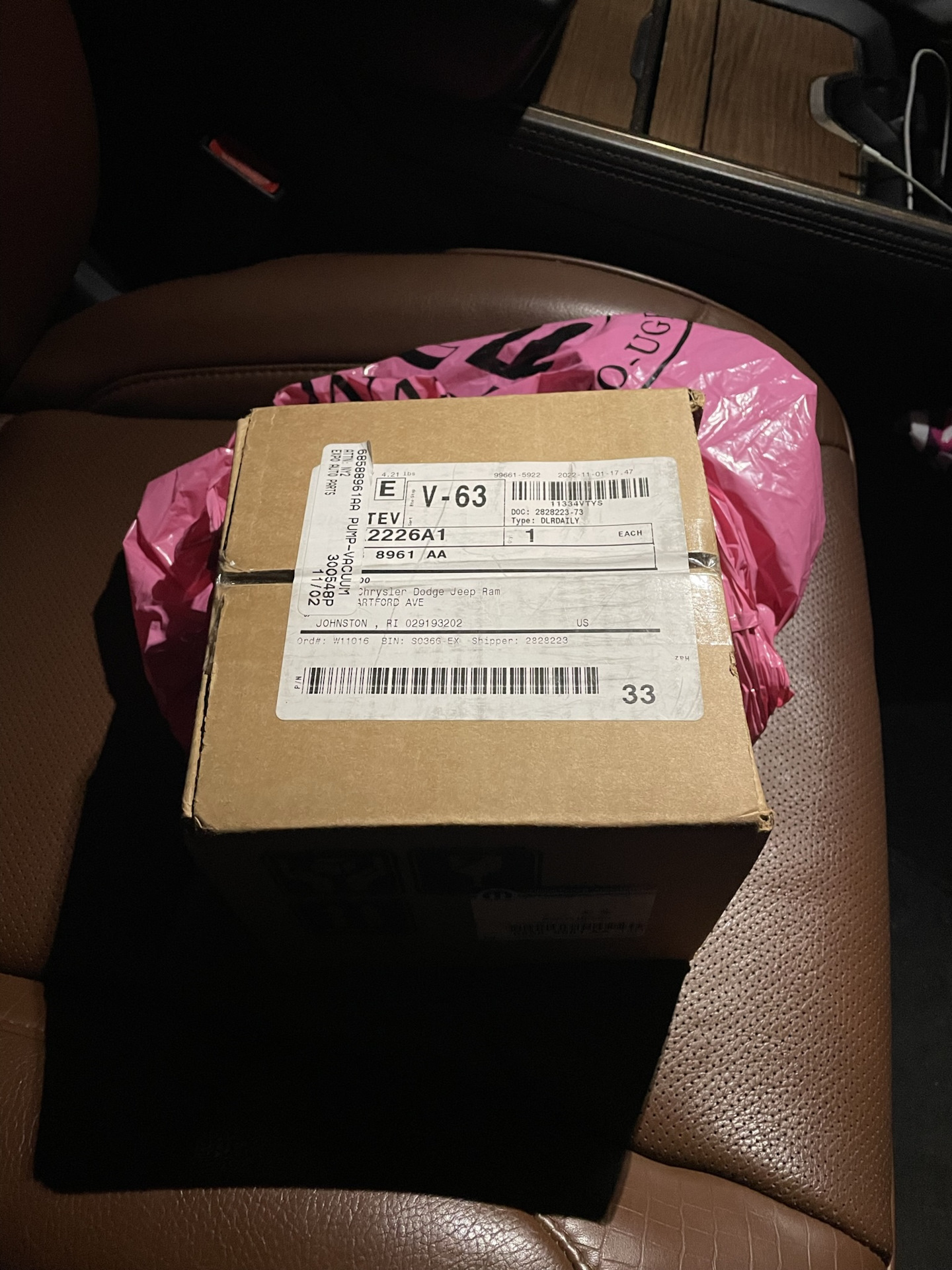 Service Electronic Stability Control… — RAM RAM (5G), 5,7 л, 2019 года ...