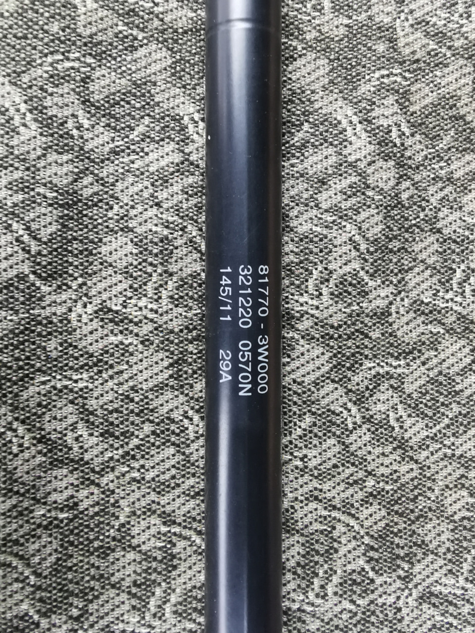 817703W000 СИЛОВЫЕ УСТАНОВКИ И ДВИГАТЕЛИ ГИДРАВЛИЧЕСКИЕ ЛИНЕЙНОГО ...