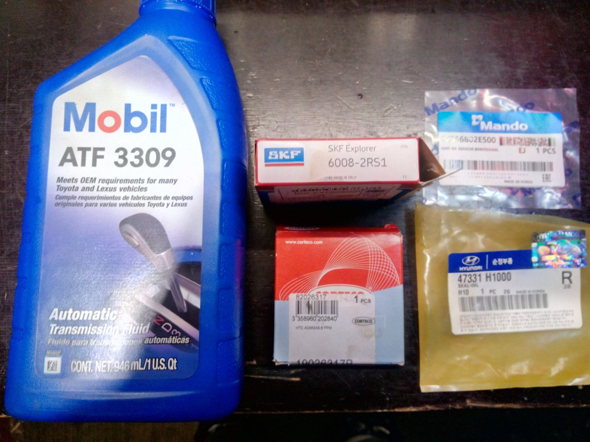 Замена подшипника муфты ПП — Hyundai Tucson (JM), 2 л, 2006 года ...