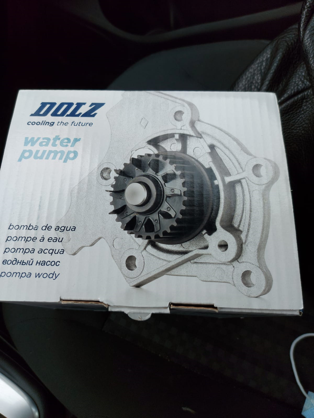 Замена: радиатора охлаждения ДВС, расширительного бачка, устранение ...