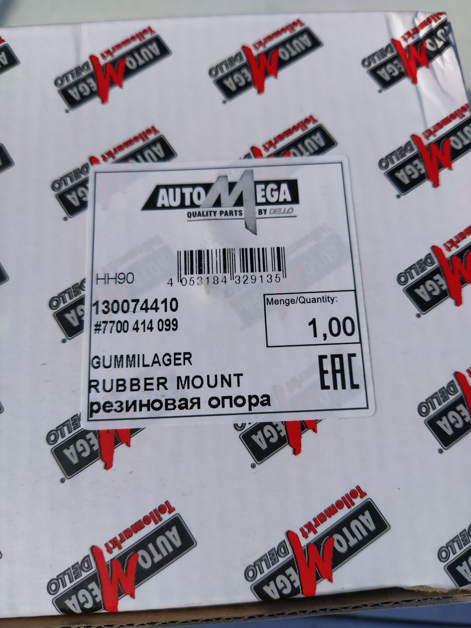 7700414099 Опора двигателя RENAULT | Запчасти на DRIVE2