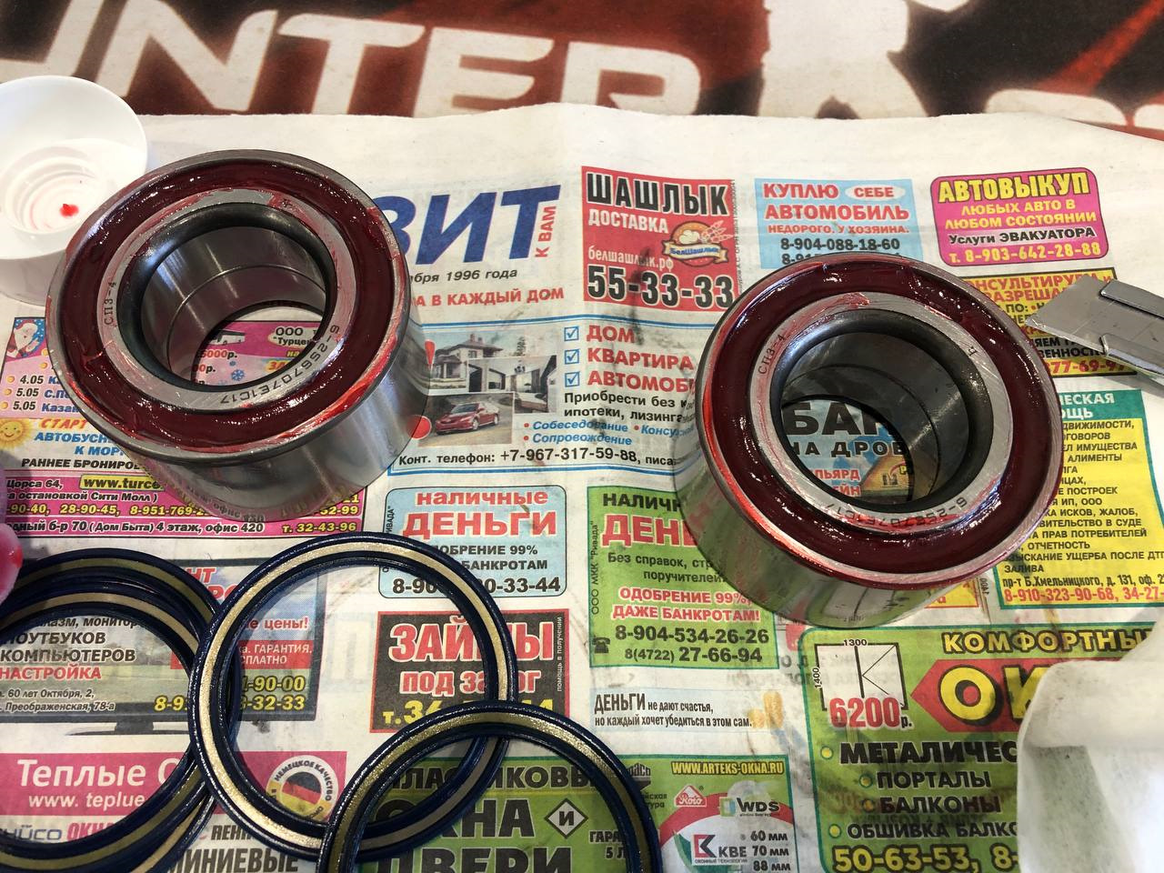 СПЗ-4 мне в передние ступицы — Lada Приора хэтчбек, 2015 года ...