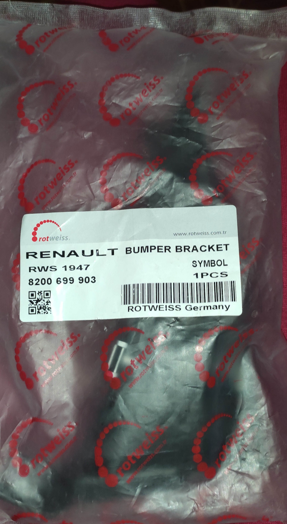 8200699903 Кронштейн бампера пер. лев. (плас) RENAULT | Запчасти на DRIVE2