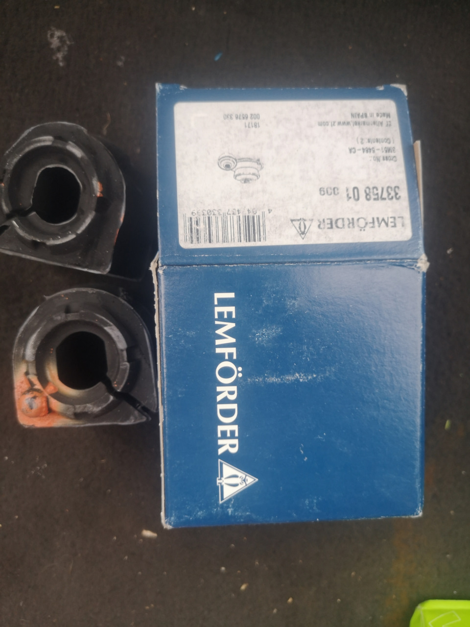 3375801 Втулка (опора) стабилизатора LEMFORDER | Запчасти на DRIVE2