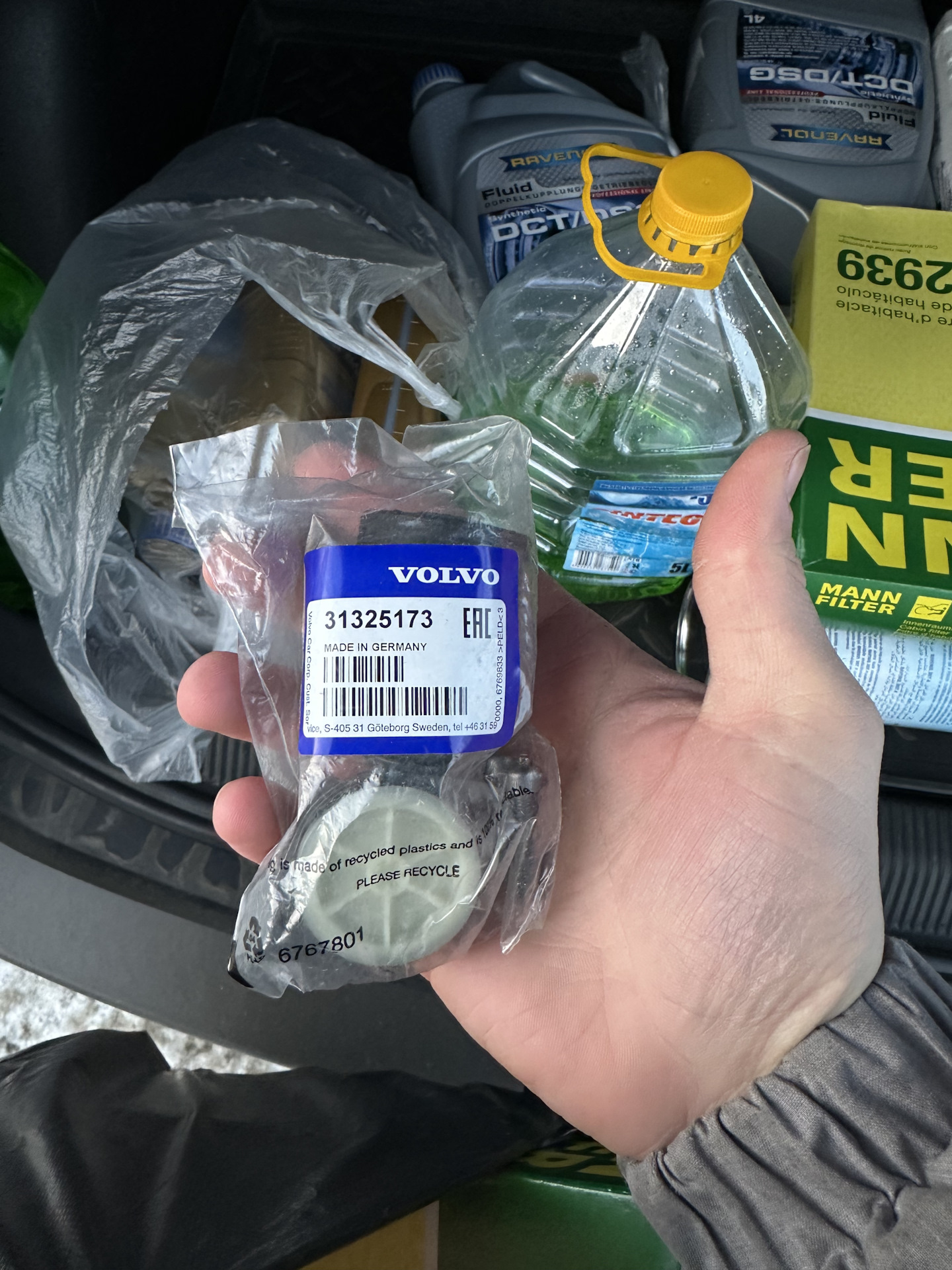 Первое То — Skoda Yeti, 1,8 л, 2012 года | плановое ТО | DRIVE2