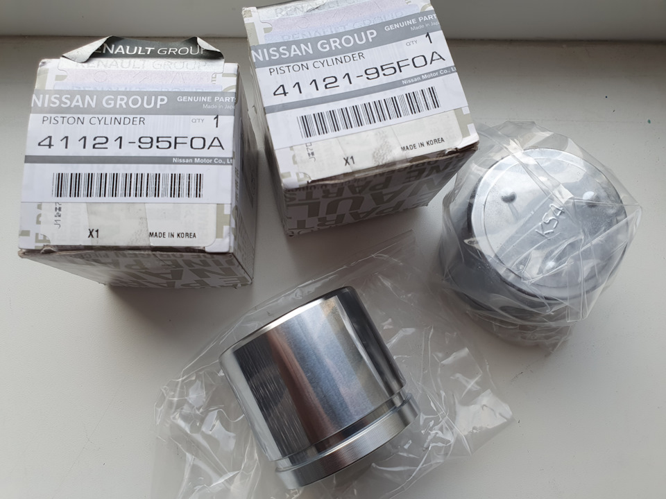 4112195F0A Поршень тормозного цилиндра NISSAN INFINITI | Запчасти на DRIVE2