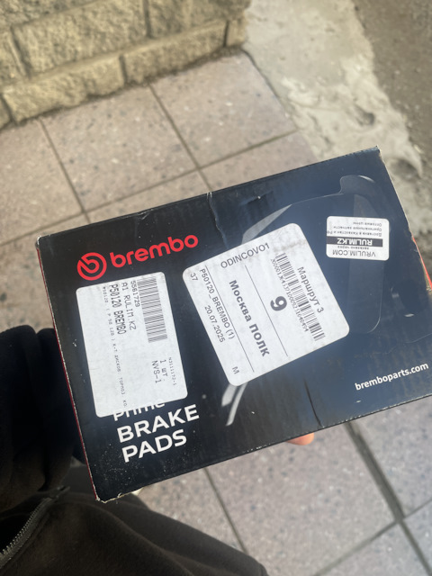 Обо всём Mercedes-Benz E-Class (W213) — отзывы и Бортжурналы на DRIVE2