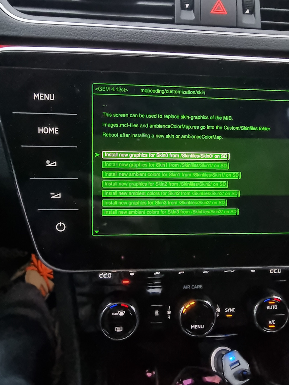 Меняем графические элементы через MIB2 High Toolbox. — Skoda Superb ...