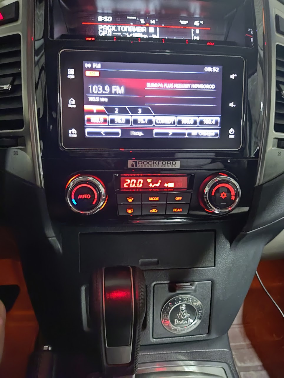 Доработки. Осенний сезон. — Mitsubishi Pajero (4G), 3 л, 2021 года ...