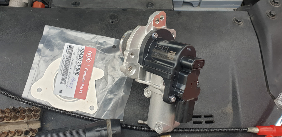 284202F600 ПРОКЛАДКА EGR-КЛАПАНА РЕЦИРКУЛЯЦИИ KIA HYUNDAI | Запчасти на ...