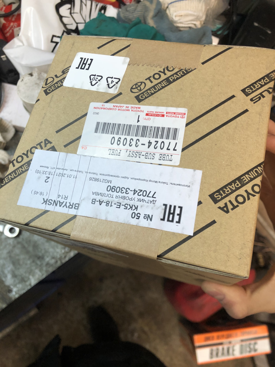 7702433090 Фильтр топливный Toyota Camry TOYOTA LEXUS | Запчасти на DRIVE2