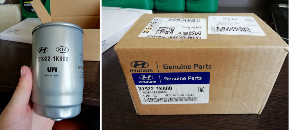 319221K800 Фильтр топливный (дизель) KIA HYUNDAI | Запчасти на DRIVE2