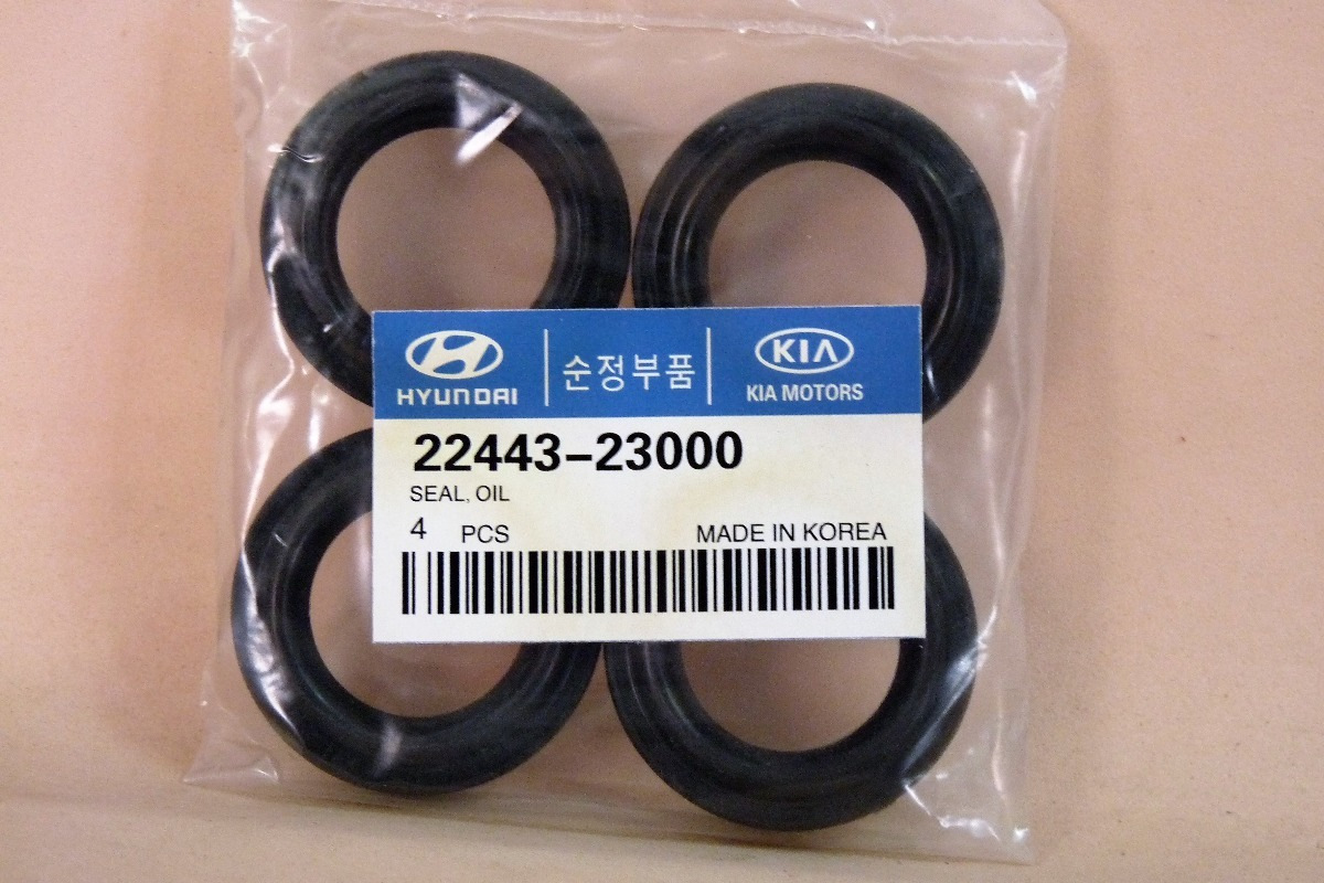 Замена прокладки клапанной крышки или "левое" масло — Hyundai Elantra ...