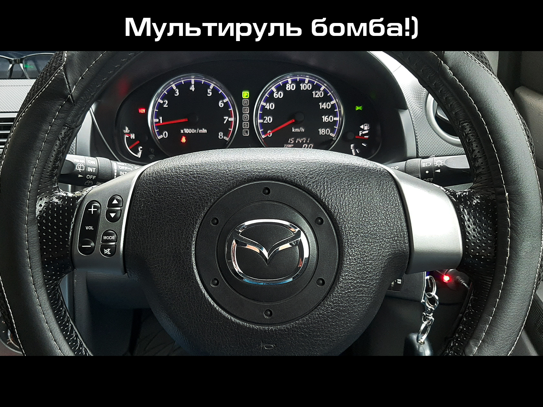 Замена штатного руля на мультируль Mazda DY3W — Mazda Demio (2G), 1,3 л ...