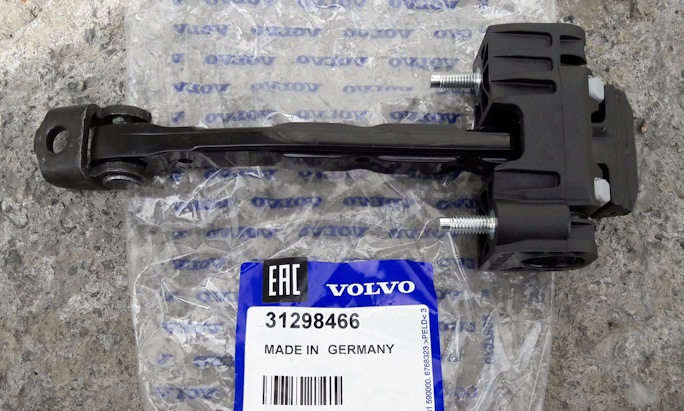 И ни в чем себя не ограничивай — Volvo S80 (2G), 2 л, 2008 года | визит ...