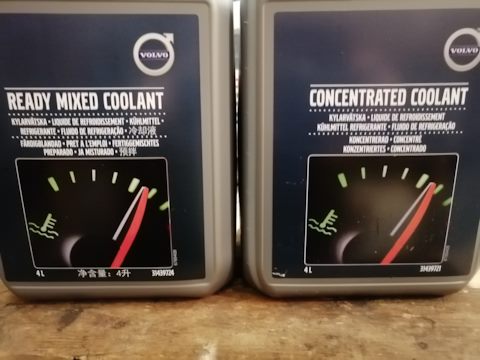 31439724 ANTI-FREEZE Volvo | Запчасти на DRIVE2
