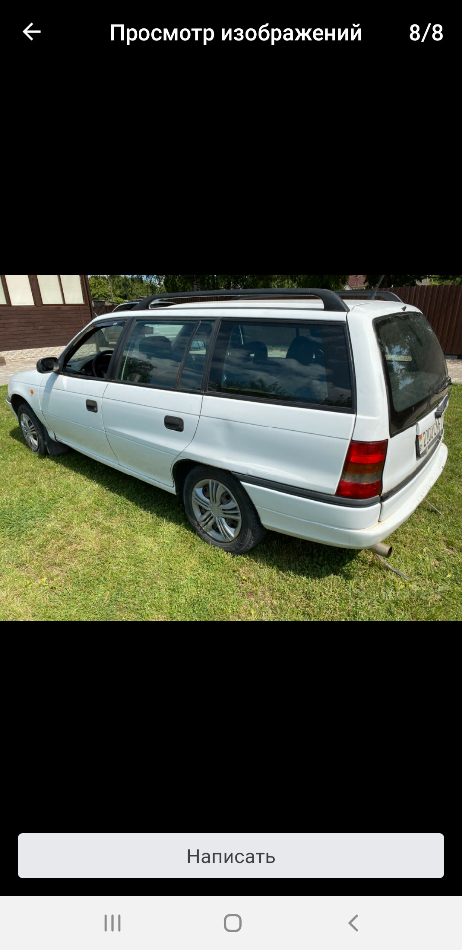 Устраняем "притертости"прежнего владельца — Opel Astra F, 1,7 л, 1997 года | кузовной ремонт ...