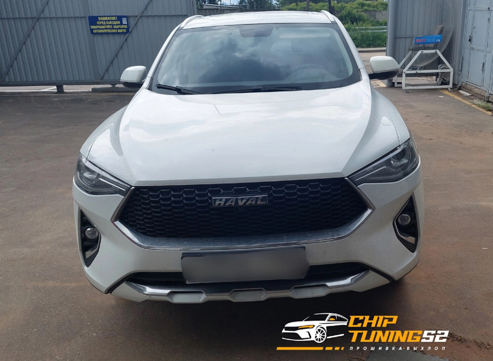 Чип тюнинг в Нижнем Новгороде Haval F7X 2.0T 4WD 2020 г.в. 190 л.с. 340 Нм. — DRIVE2