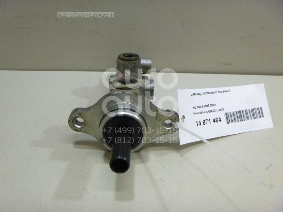 585101H000 Цилиндр тормозной главный KIA HYUNDAI | Запчасти на DRIVE2