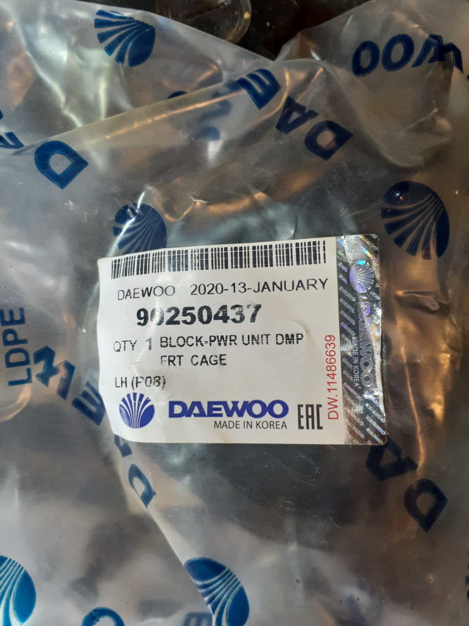 90250437 Опора двигателя GM | Запчасти на DRIVE2