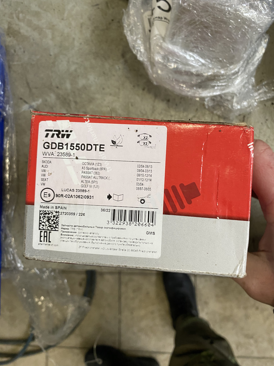 GDB1550DTE Комплект тормозных колодок, дисковый тормоз TRW | Запчасти ...