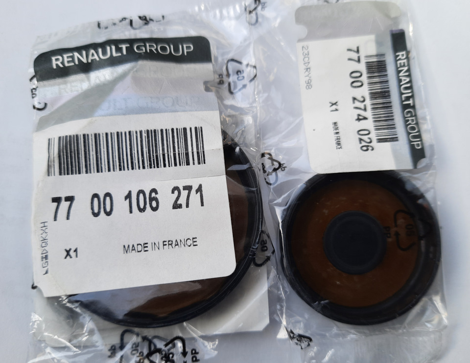 7700106271 Заглушка распределительного вала впускного. RENAULT ...