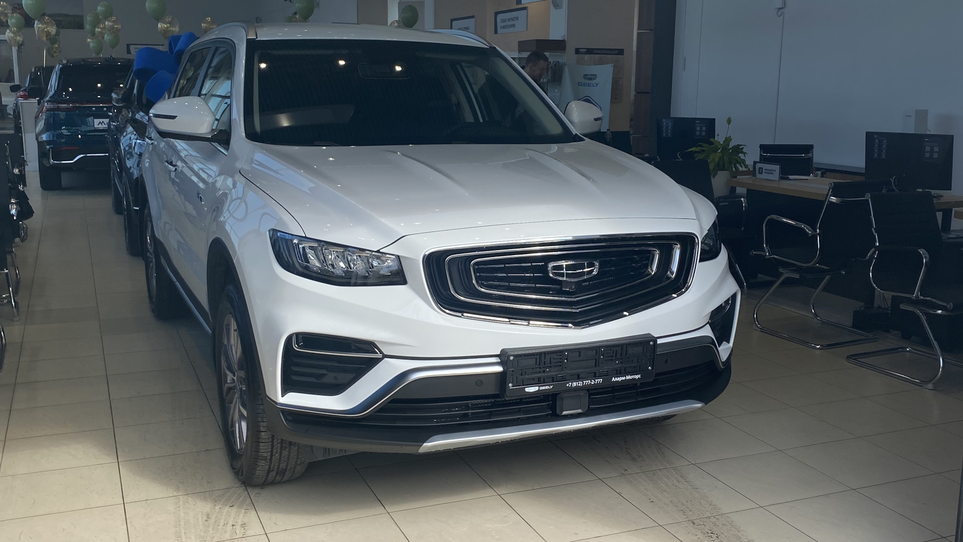 Geely Atlas Pro 1.5 бензиновый 2024 | Китайский холодильник на DRIVE2