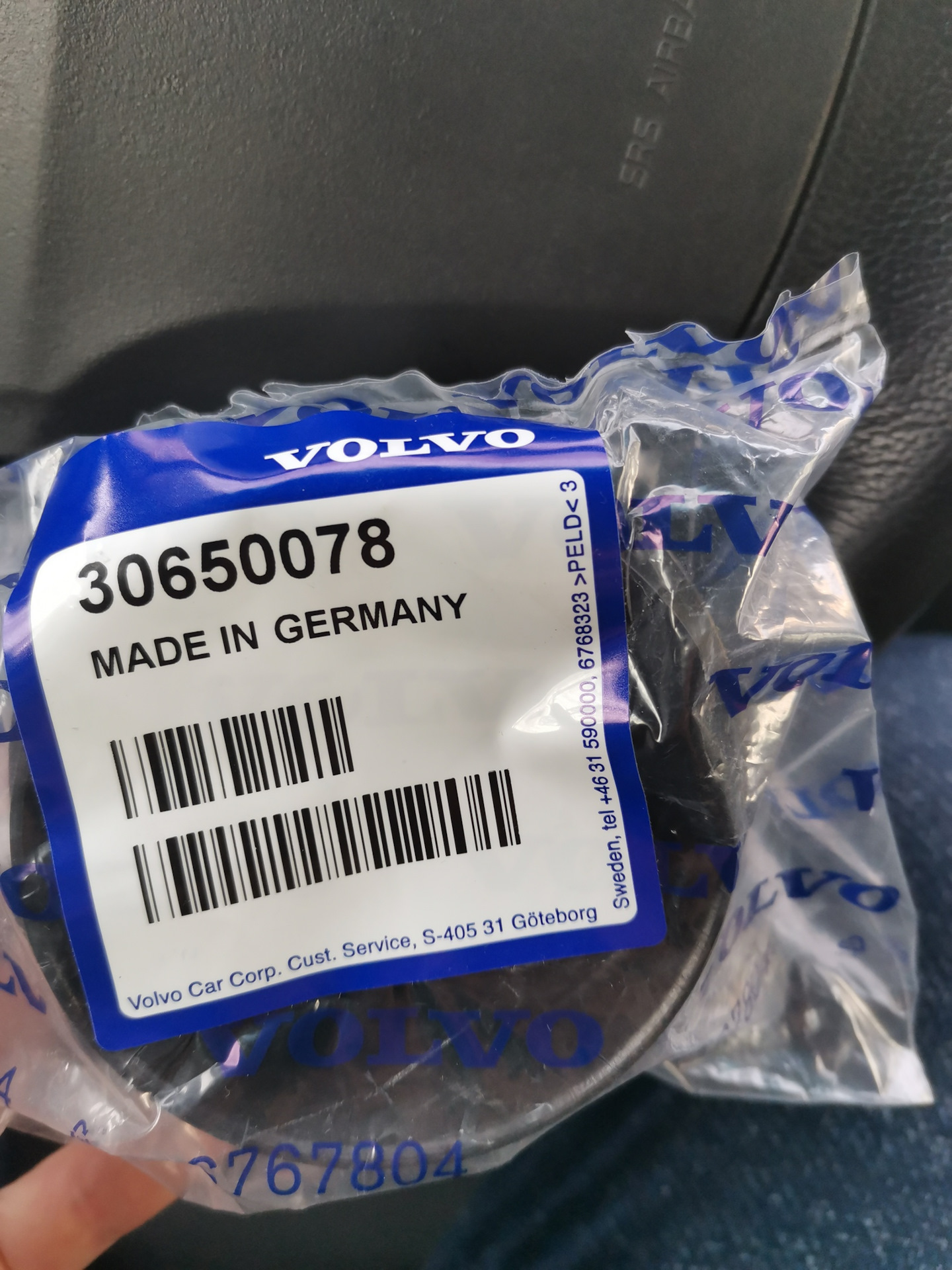 Гофра дроссельной заслонки — Volvo S40 (2G), 2,4 л, 2005 года ...