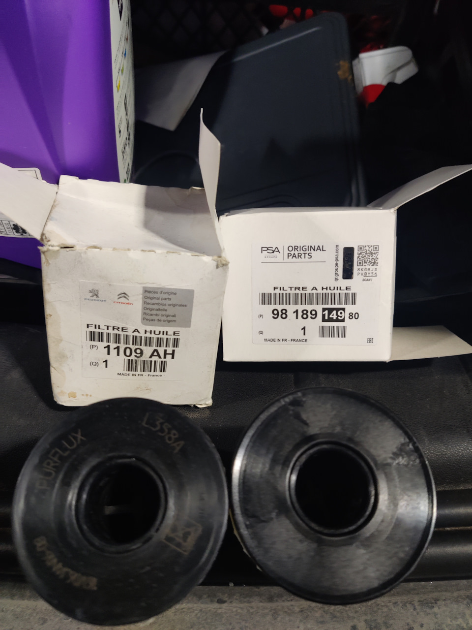 128000 ТО — Citroen C3 (2G), 1,6 л, 2010 года | плановое ТО | DRIVE2