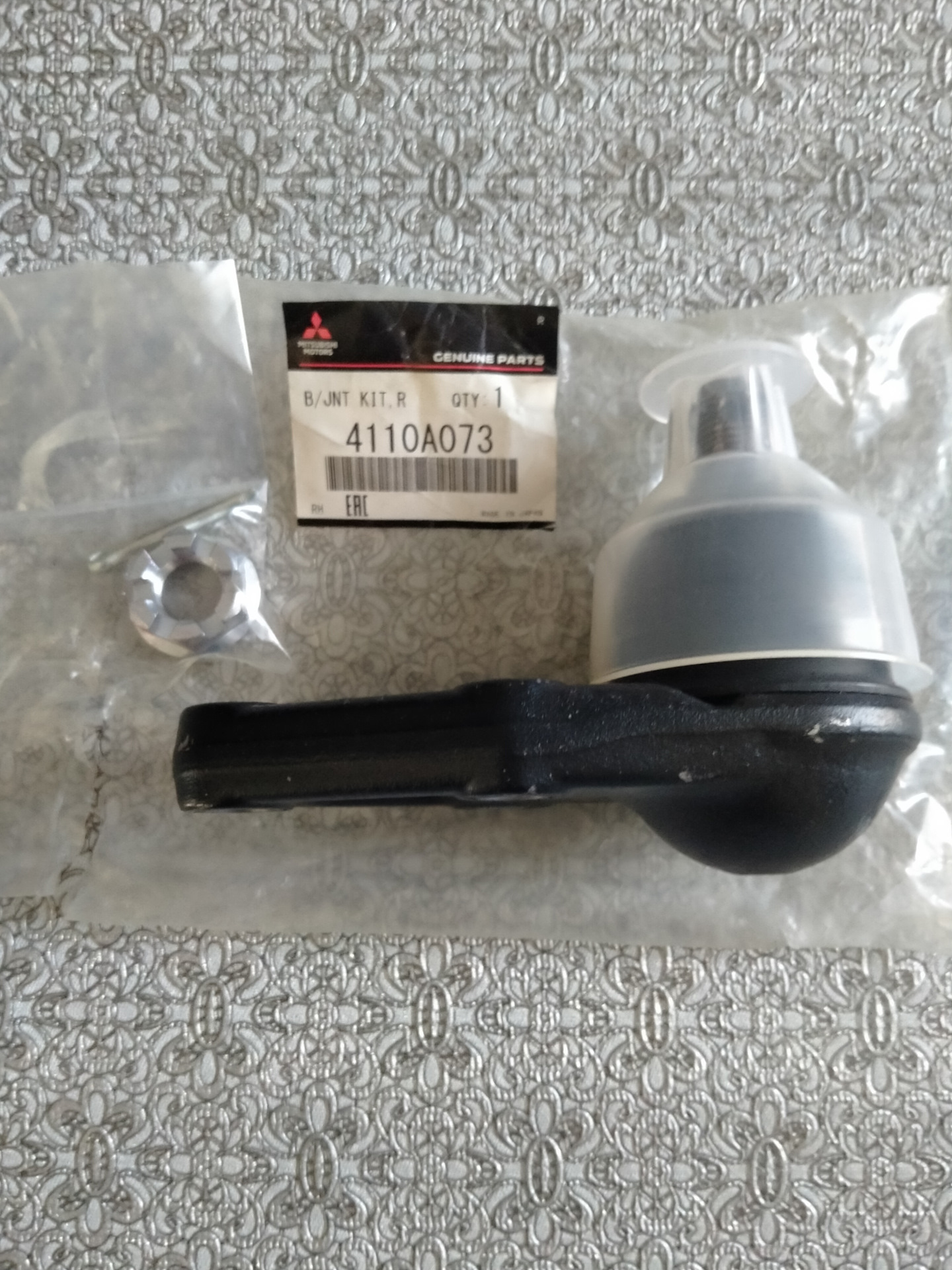 Оригинальная задняя шаровая 4110А073 — Mitsubishi Pajero (4G), 3 л ...