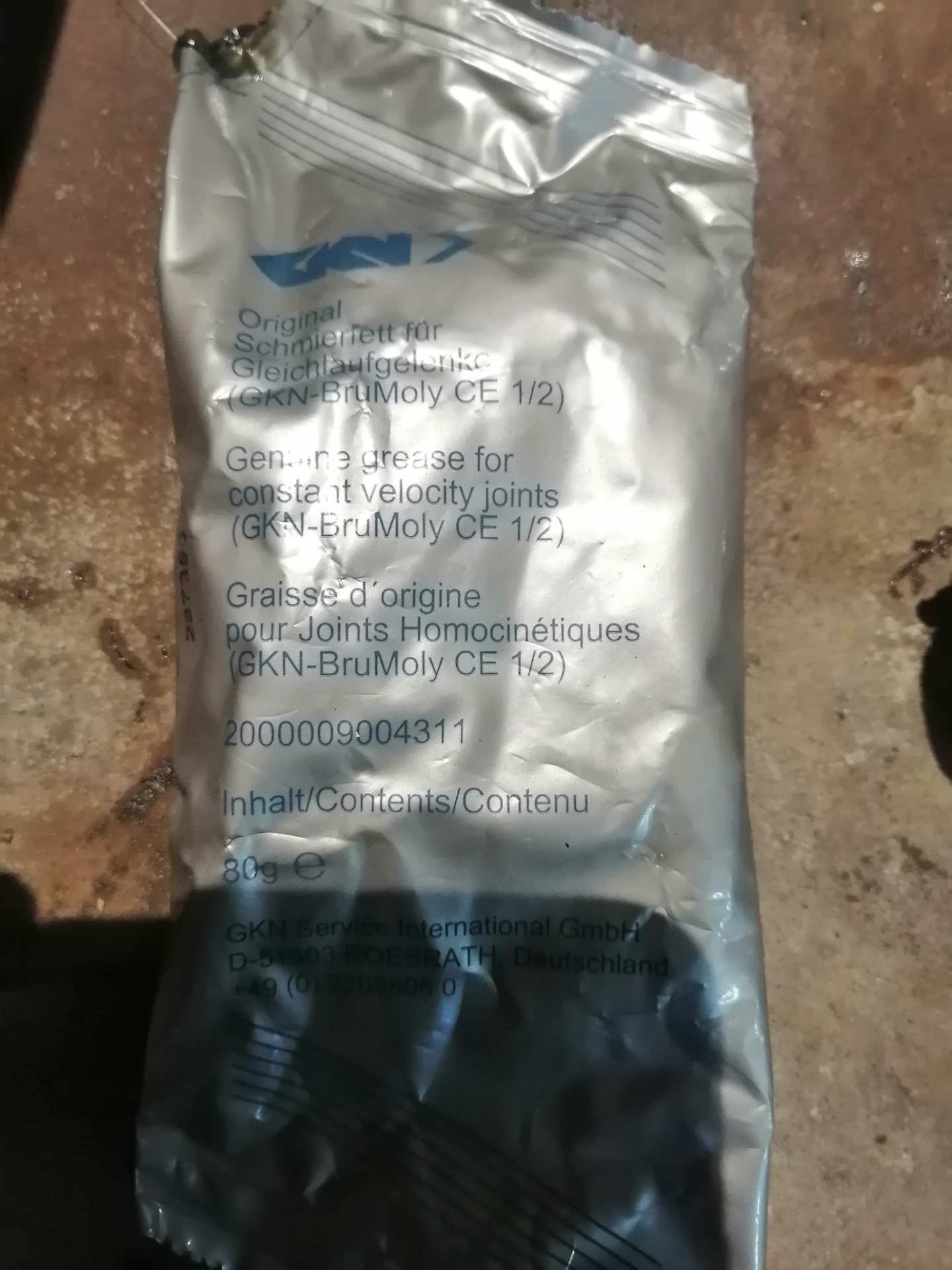 Замена внешнего пыльника Шруса, и так по мелочи. — Mitsubishi L200 (4G ...