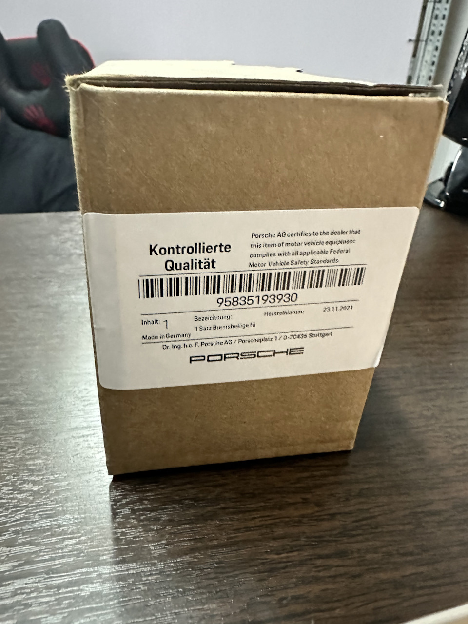 95835193930 Комплект тормозных колодок. Передняя ось VAG | Запчасти на ...