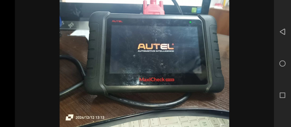 AUTEL — DRIVE2