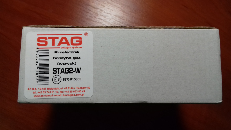 Кнопка STAG2-W ГБО 2 — Renault Twingo I, 1,2 л, 1996 года | поломка | DRIVE2
