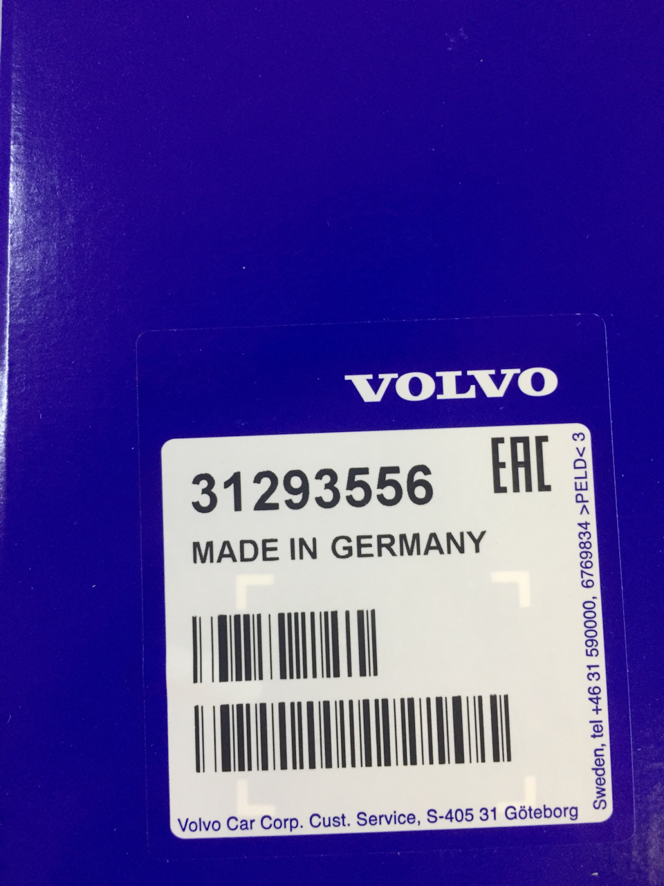 31293556 ТЕРМОСТАТ, ОХЛАЖДАЮЩАЯ ЖИДКОСТЬ Volvo | Запчасти на DRIVE2