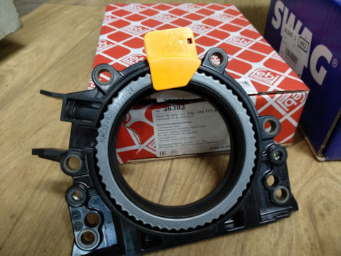 03L103171 Уплотняющее кольцо, коленчатый вал VAG | Запчасти на DRIVE2