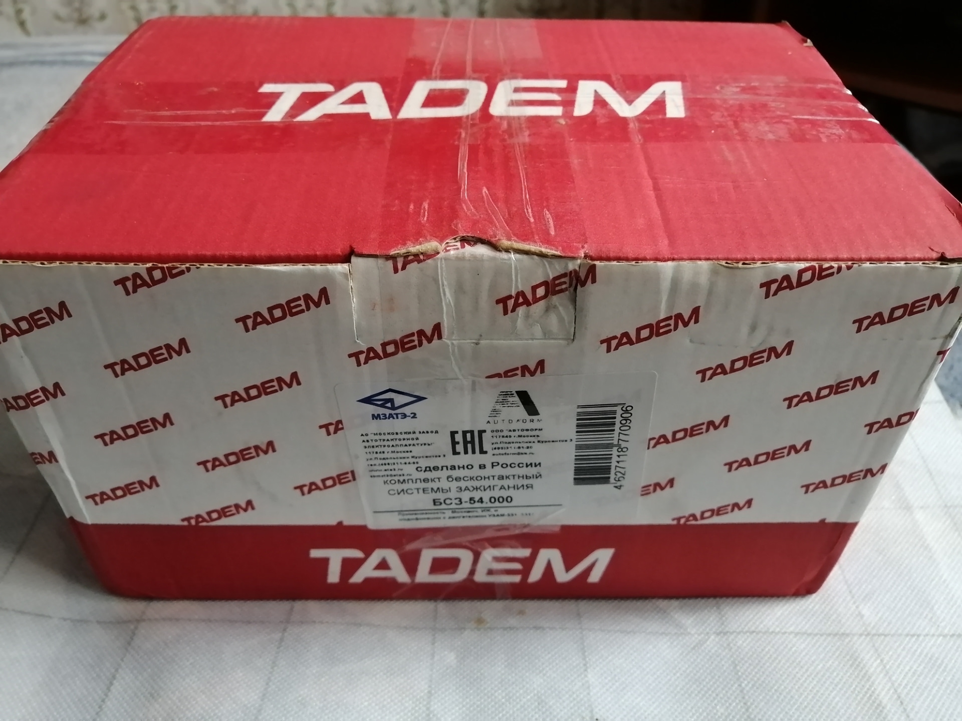 Хорошее приобретение — ИЖ 21251, 1,5 л, 1987 года | запчасти | DRIVE2